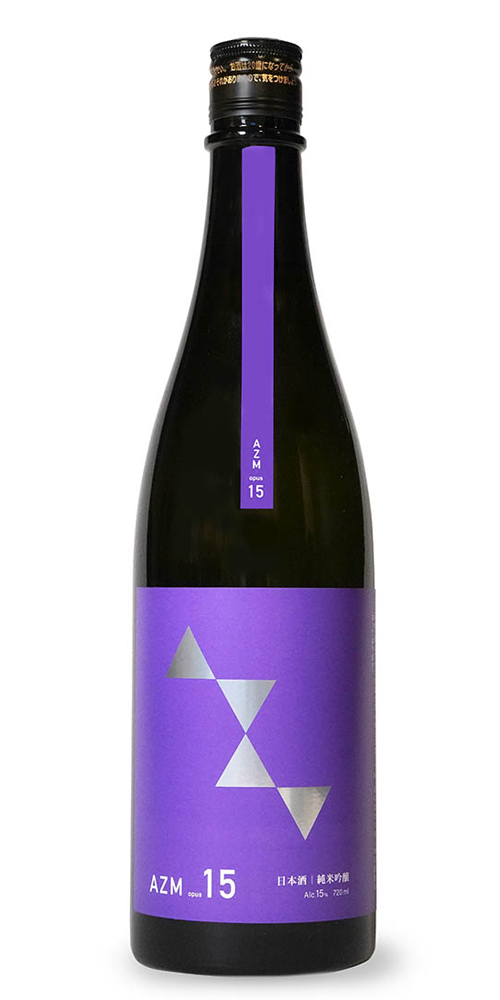 AZM エーゼットエム opus15 純米吟醸 720ml – 柴田屋酒店 online