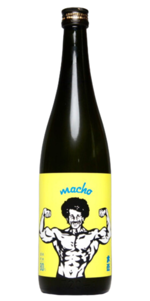 マッチョ 雄町80 720ml – 柴田屋酒店 online